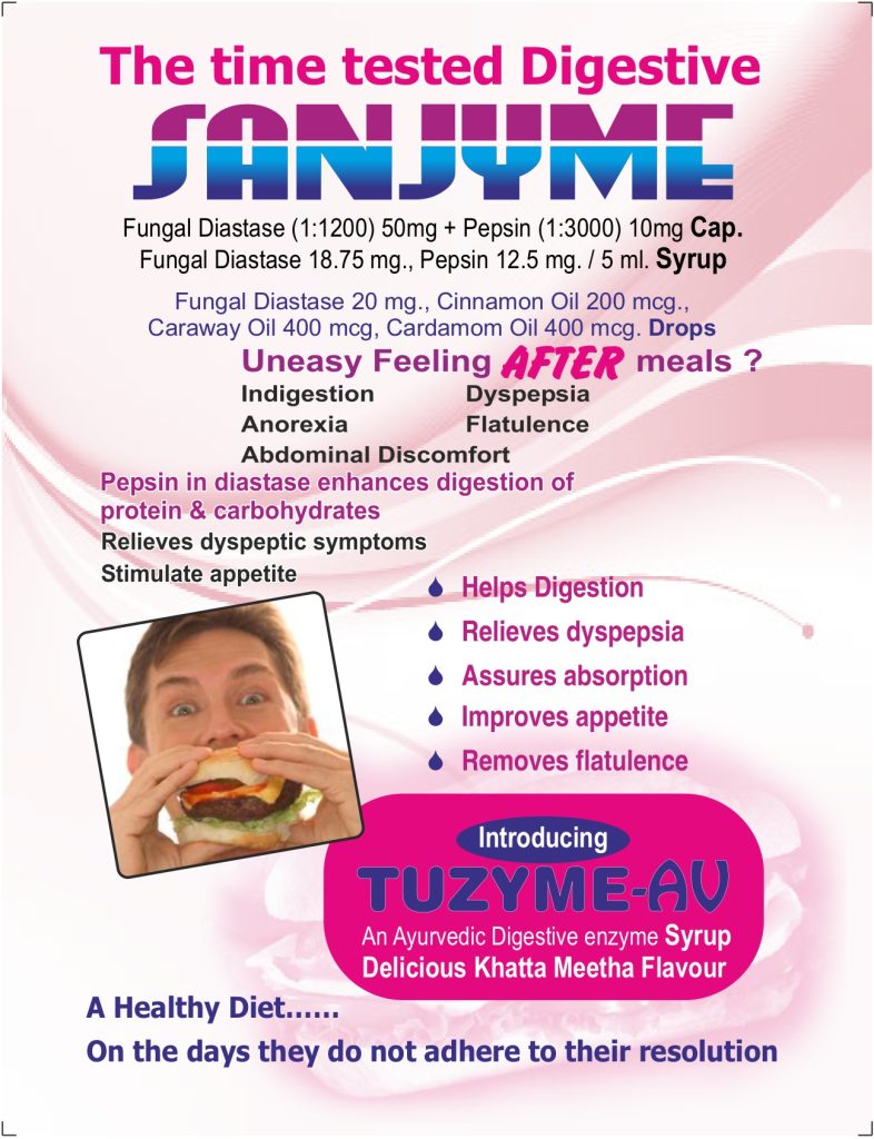 Visual Aid - Tuttsan Pharma Pvt. Ltd